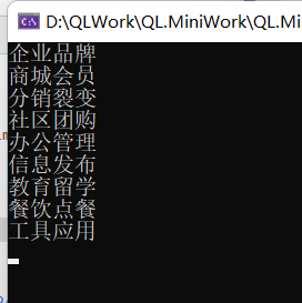 C# Html解析之AngleSharp_C#Dom解析(强烈推荐)-CSDN博客