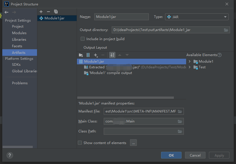 idea 第三方包打入jar包，生成一个jar_把dll文件打包到jar中-CSDN博客