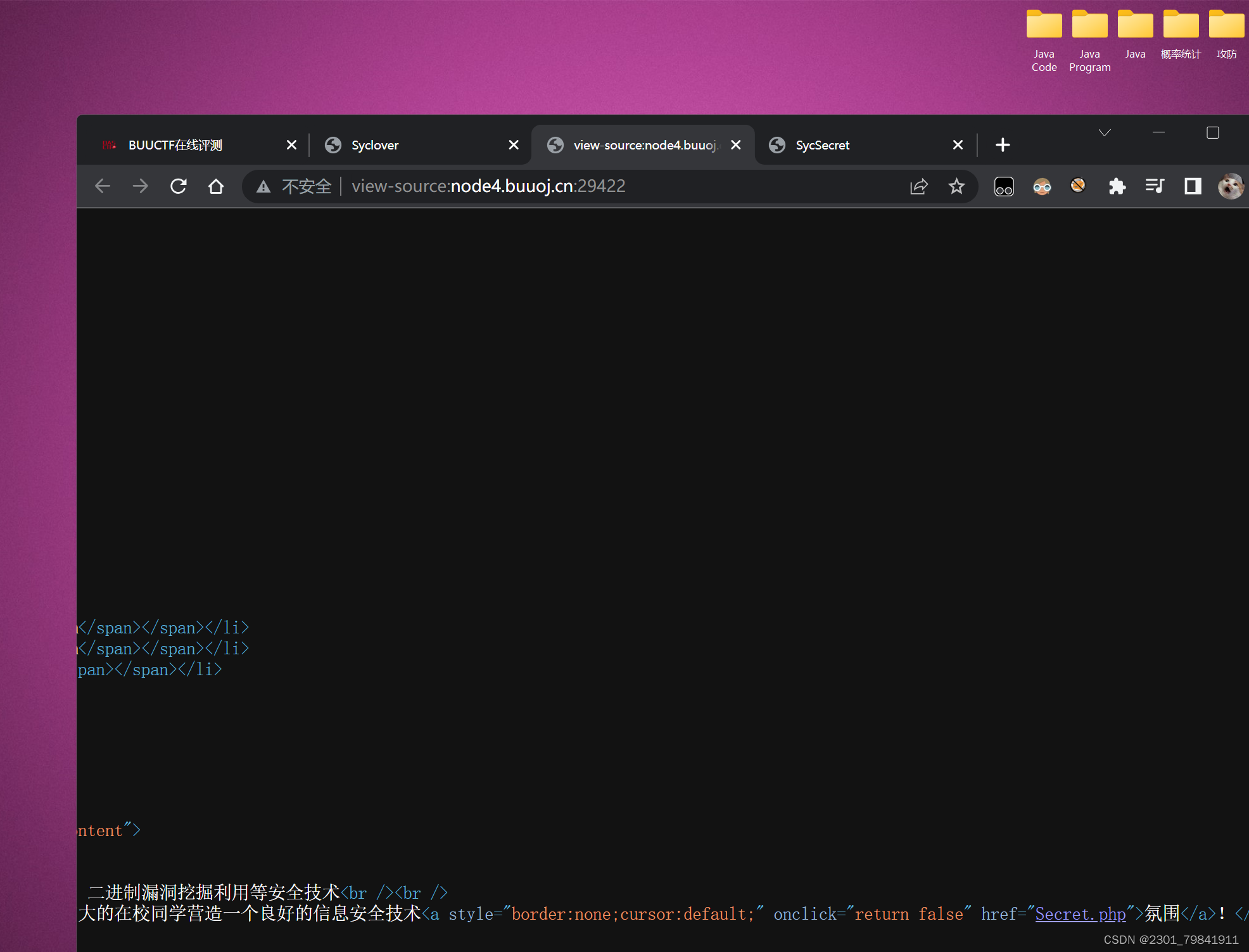 熟悉burp的使用（抓包改包,熟悉爆破模块）：BUUCTF -＞ Web [极客大挑战 2019]Http & BUUCTF -＞ Basic -＞ BUU BRUTE 1_basic极客大 ...