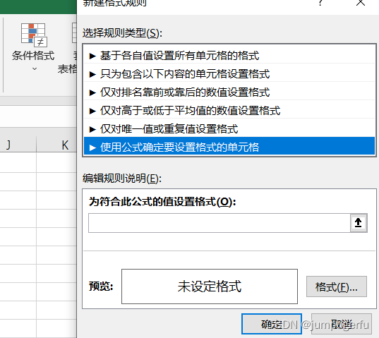 Python 自动化xlwings实现excel 部分区域排序 并根据结果高亮显示排名前三的数据xlwings排序 Csdn博客 6061