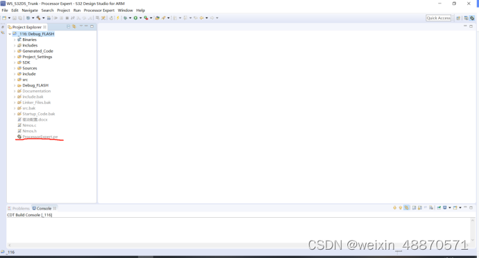S32DS之组件配置_s32ds配置项-CSDN博客