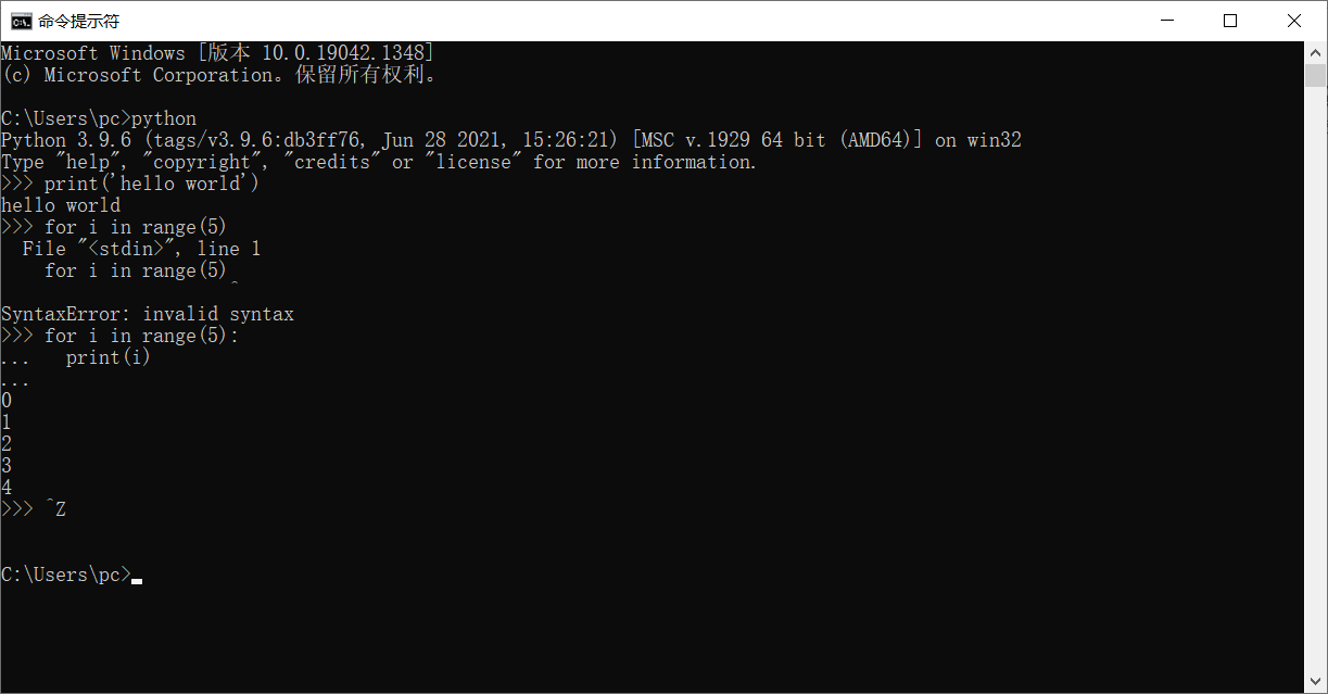 python程序写好后怎么运行,python程序写完怎么运行-CSDN博客