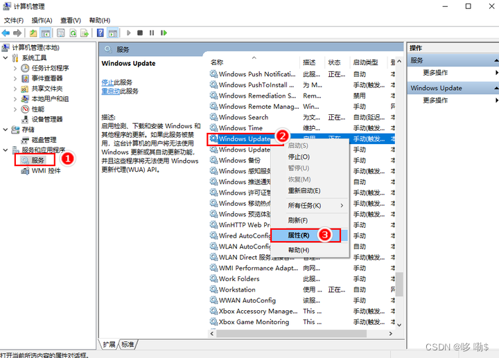 简单2步搞定 NET Framework 3.5(包括.net2.0和3.0)_启用或关闭windows功能net framework3.5-CSDN博客