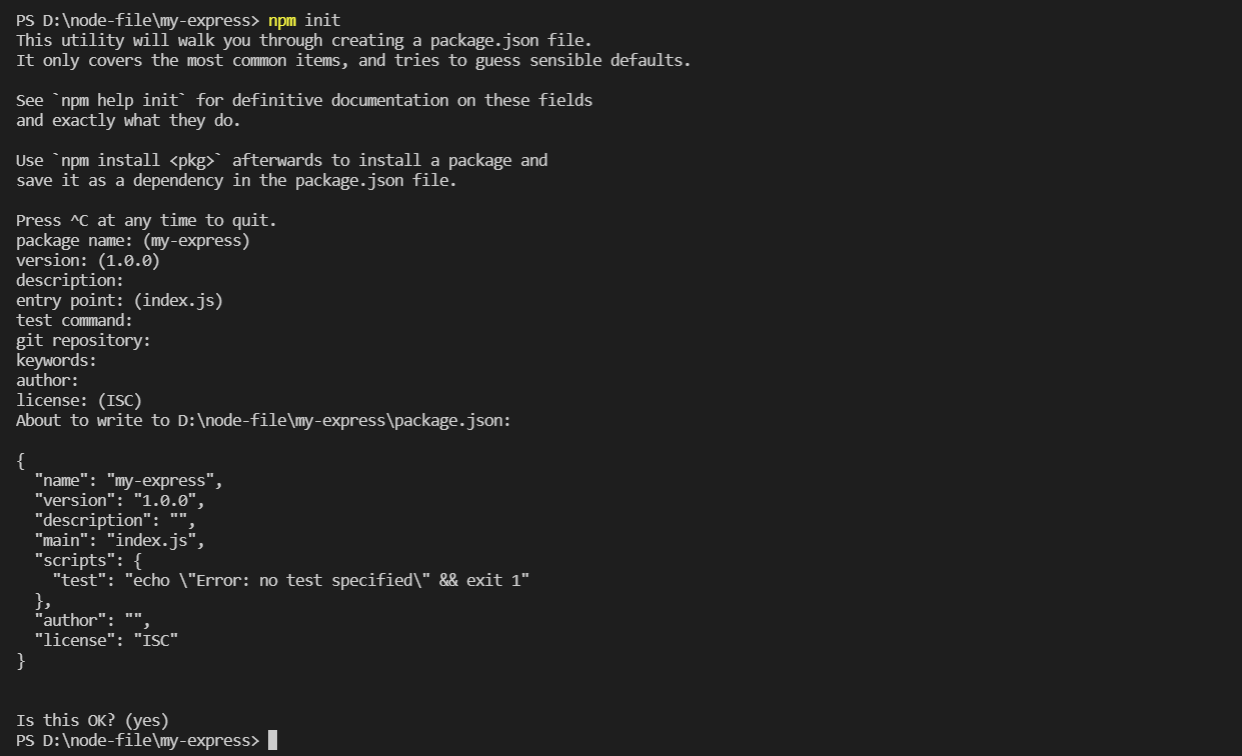 基于Node.js搭建express应用实现简单Web服务器功能_利用express框架搭建一个web服务器,设置该服务器的端口号为3001 ...