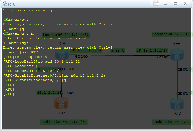 华为[ENSP]OSPF的配置实例（单区域+多区域）_华为交换机ospf配置实例-CSDN博客