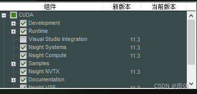 【深度学习(1): 安装Anaconda、PyTorch（GPU版）库】_python -c "import torch; print(torch.version.cuda)-CSDN博客