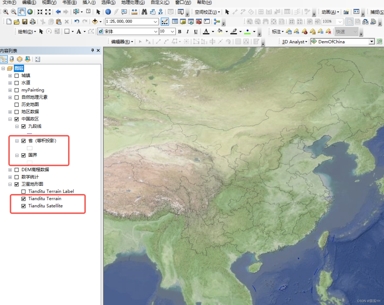 Arcgis 数据操作_arcgis.dat-CSDN博客