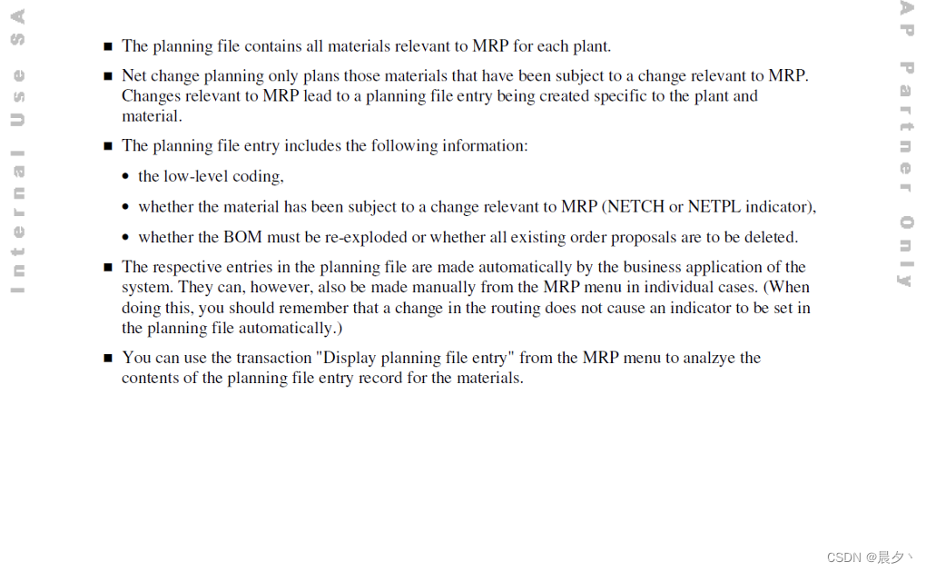 第2篇- SAP MRP-MD01运行常见问题、计划文件条目_md01n与md01区别-CSDN博客