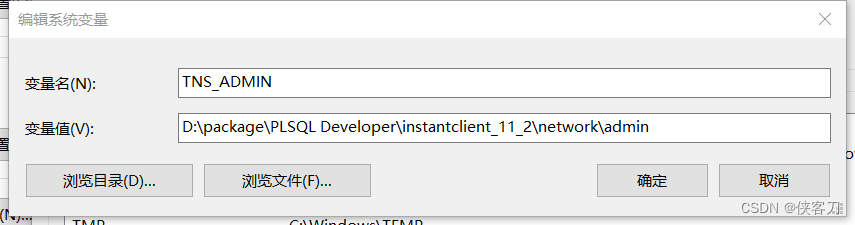excel通过odbc访问excel_odbc excel-CSDN博客