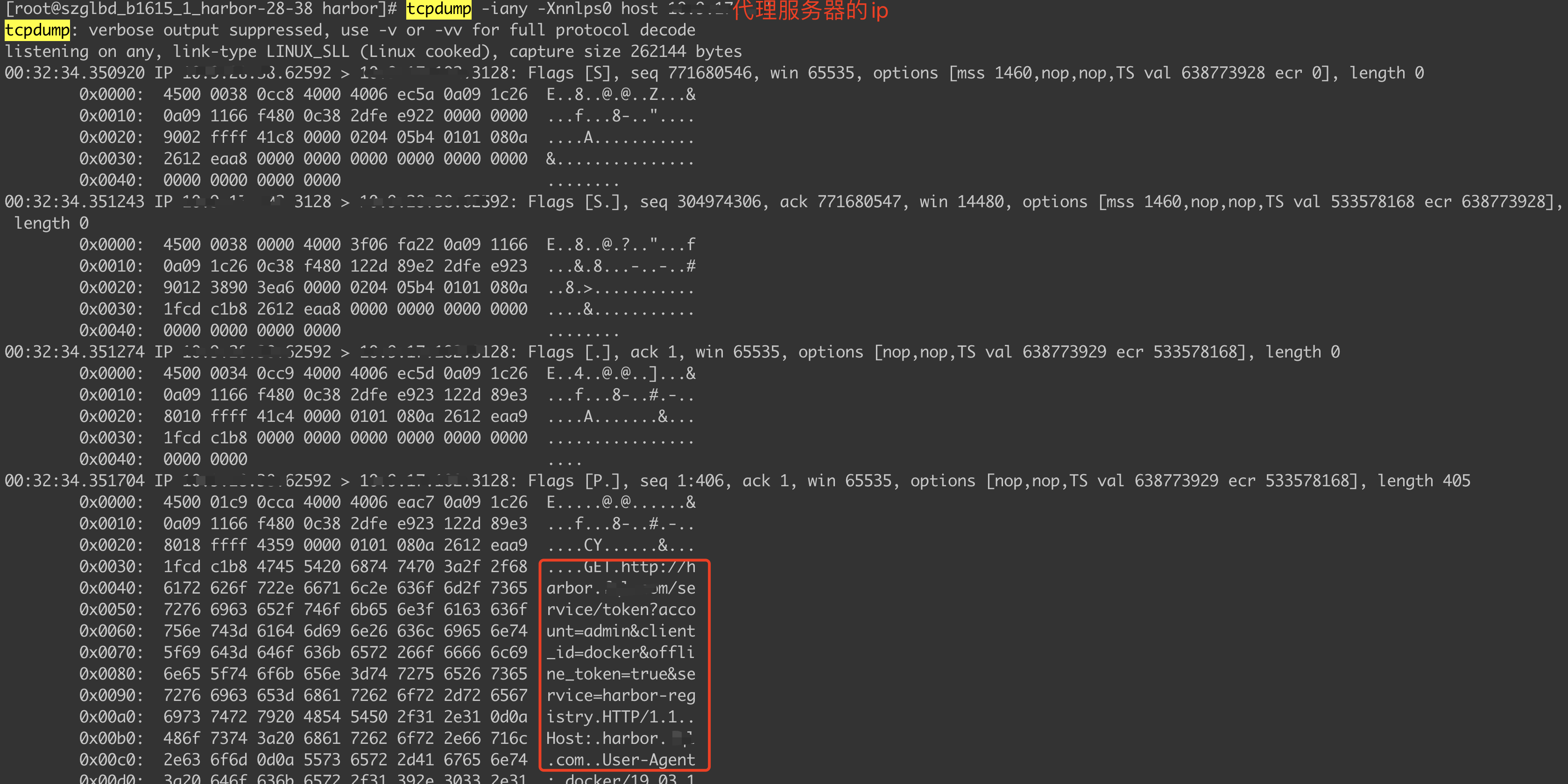 【Docker】docker login Harbor搭建的registry报503错误_docker login 503-CSDN博客