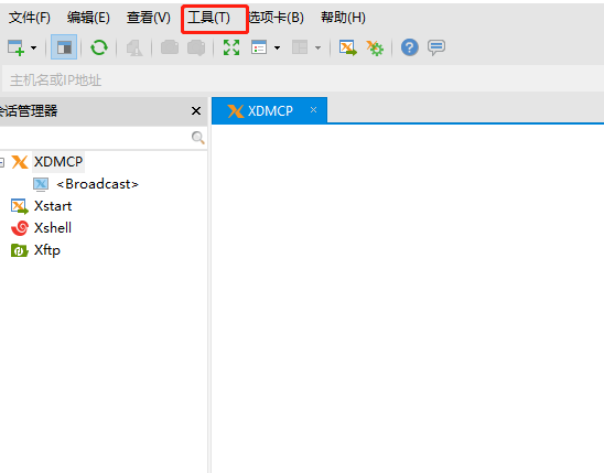 Xmanager连接Linux输入两次字符_xmanager 输入法-CSDN博客