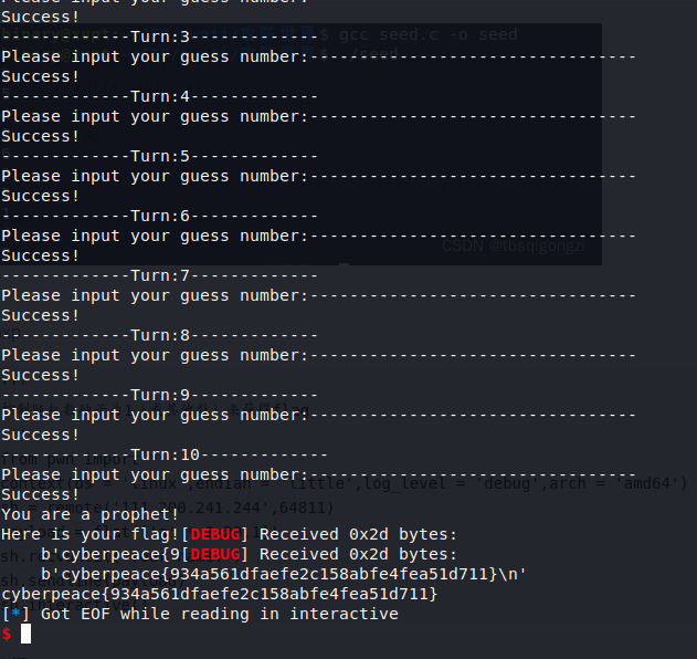 pwn刷题num3---覆盖随机数种子_pwn 猜数字-CSDN博客