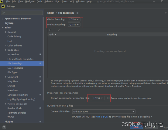 问题解决（log format not recognized）-CSDN博客