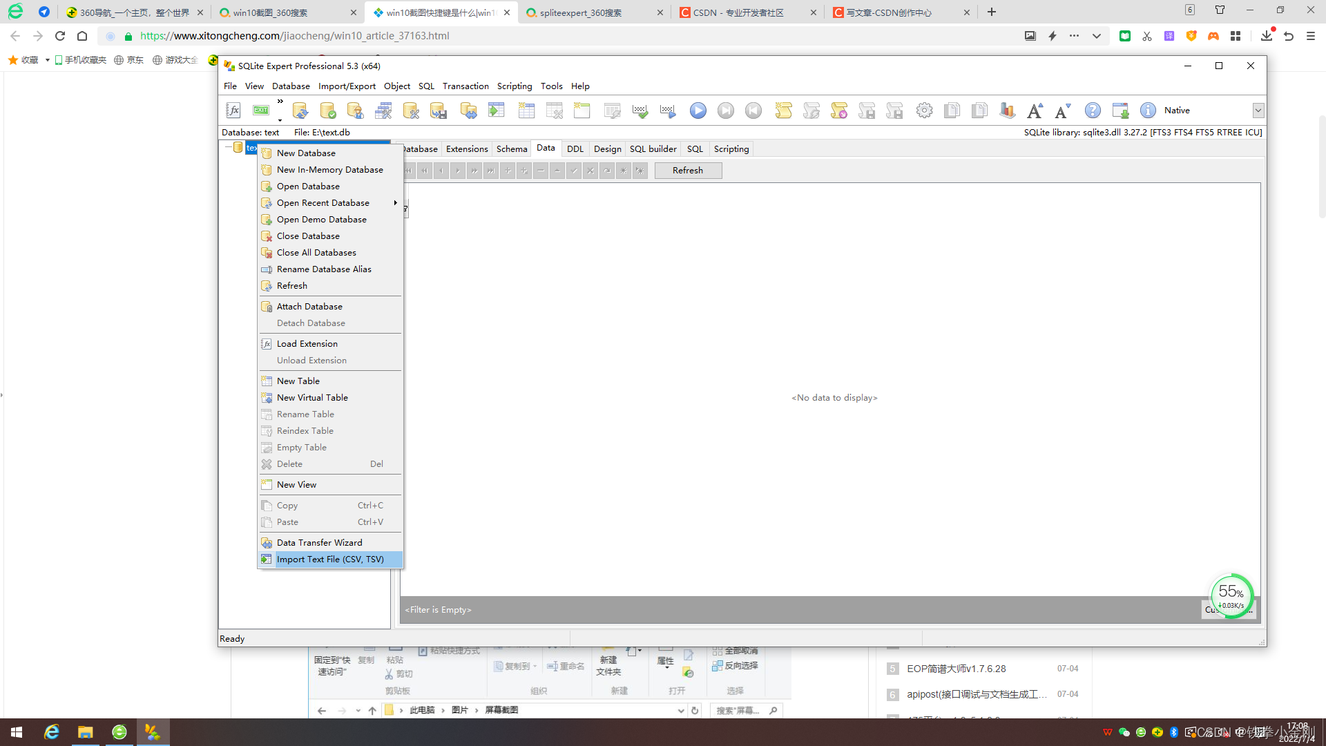 Android实现将Excel文件导入sqllite数据库并显示到界面_android studio 打开execl_铁拳小金刚的博客-CSDN博客