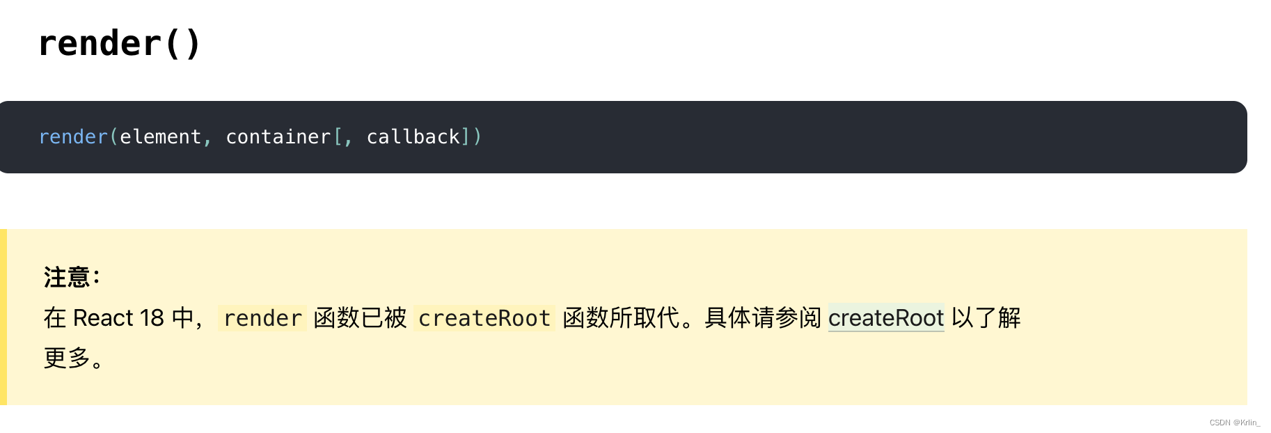 React 18 Createroot没有渲染出dom元素react Createlement 不显示krlin的博客 Csdn博客