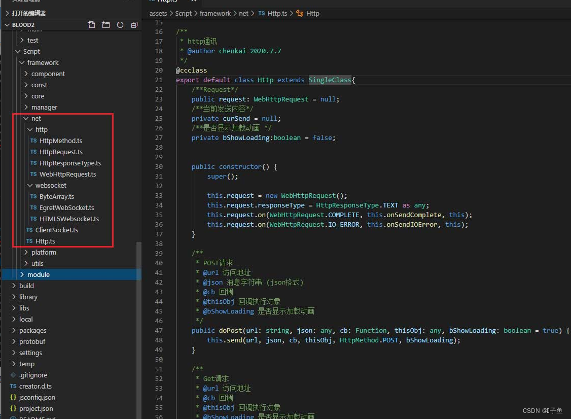 如何在CocosCreator中使用http和WebSocket_creator websocket访问-CSDN博客
