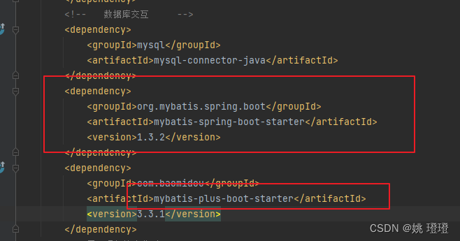 Mybatis和mybatis-plus依赖一定不能一起用。Error creating bean with name ‘memberController‘: Unsatisfied ...