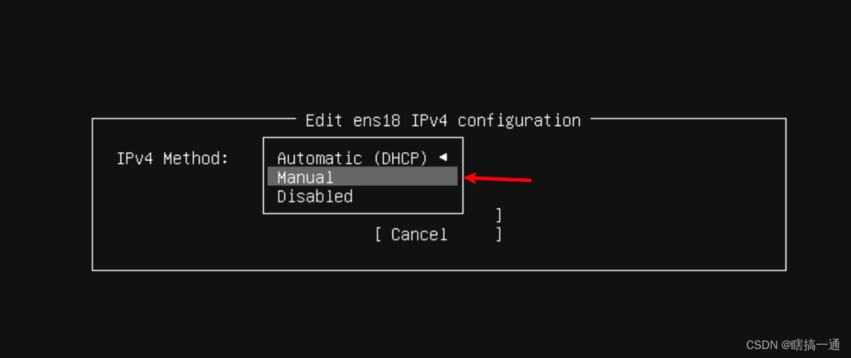 ubuntu22.04 配置静态ip_ubuntu22.04配置静态ip地址-CSDN博客
