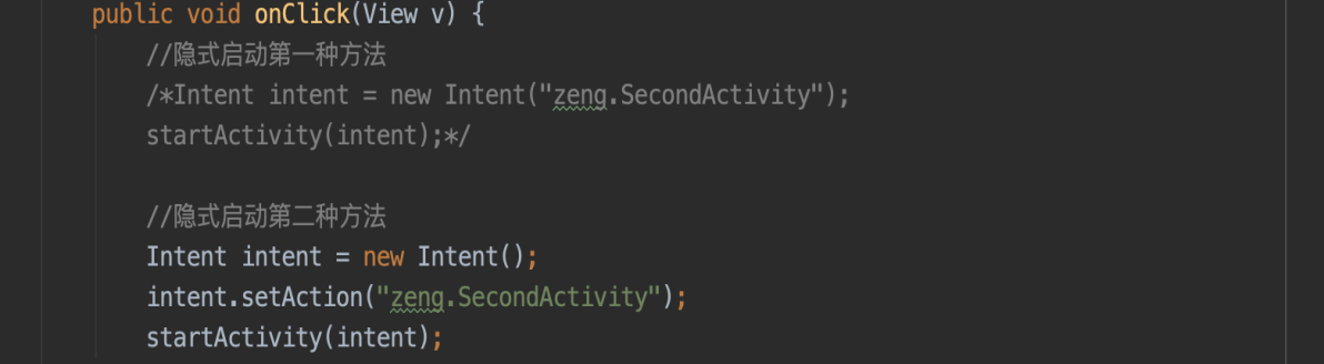 Android 之 Activity 详解_android activity-CSDN博客