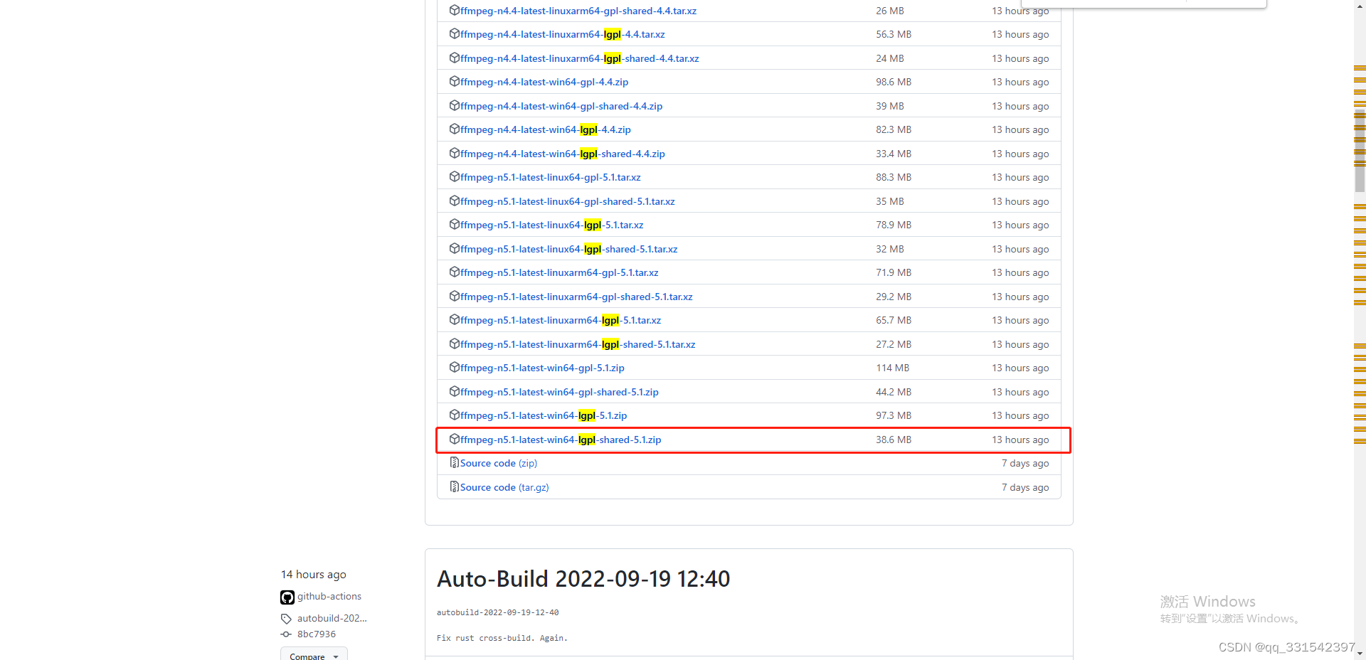 blob视频下载_blob视频在线下载-CSDN博客