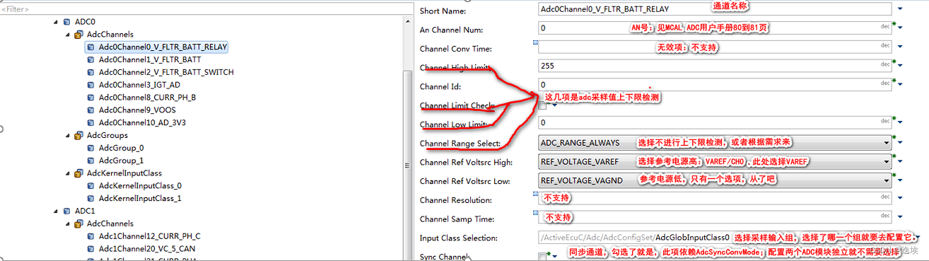 [AutoSar] VADC 模块配置及使用说明(一)_adcgroupaccessmode-CSDN博客