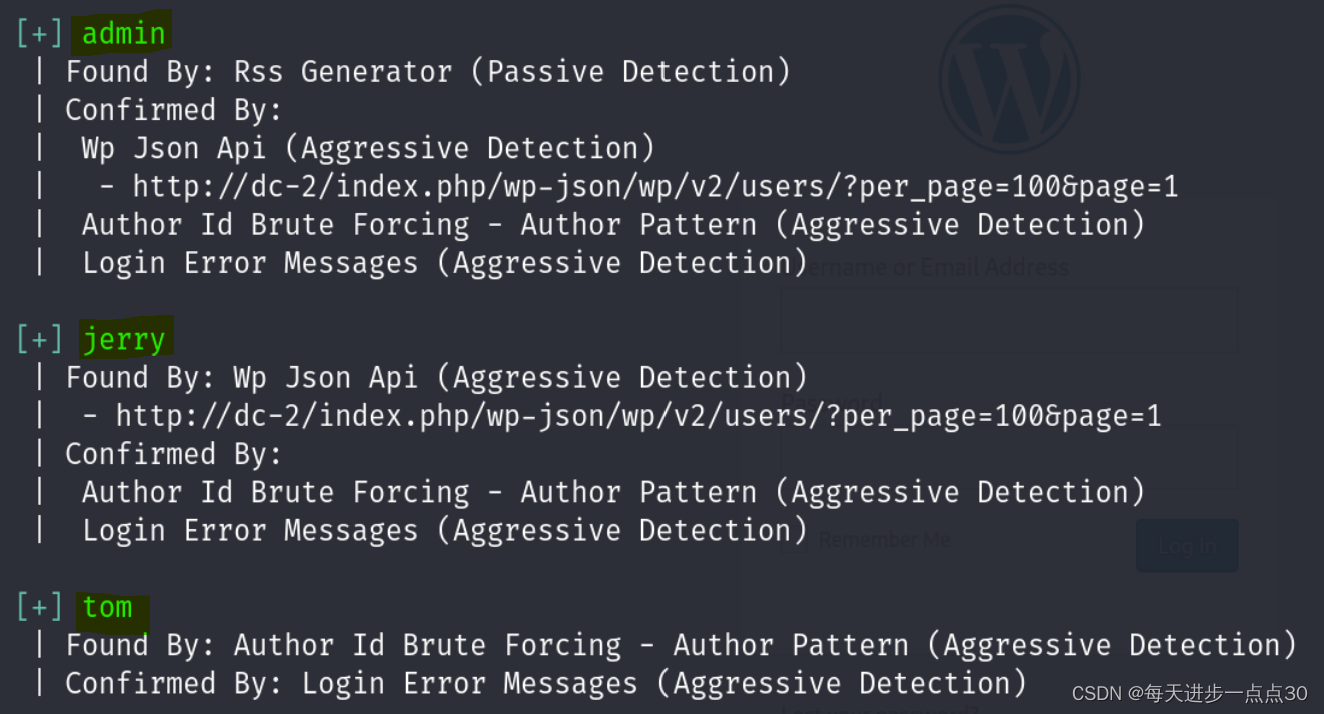 【DC系列】DC-2靶场_dc2靶场-CSDN博客
