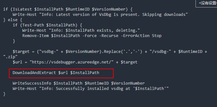 Visual Studio 2022使用docker开发_vs2022 docker-CSDN博客
