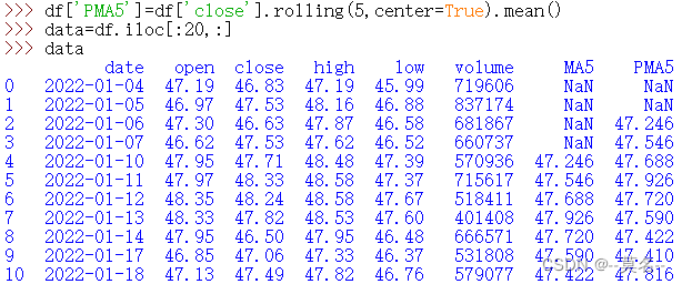 rolling用法实例_rolling函数-CSDN博客