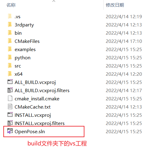 win10环境下下载安装openpose(only cpu)并在pycharm中运行代码（超详细）_openpose下载-CSDN博客