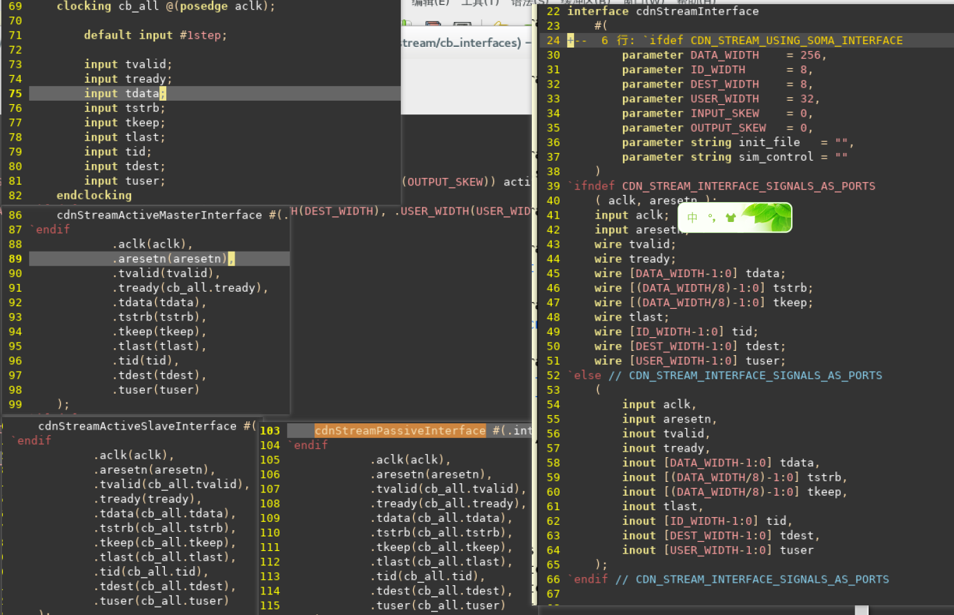 AMBA AXI STREAM 协议自研VIP开发记录_vip interface-CSDN博客