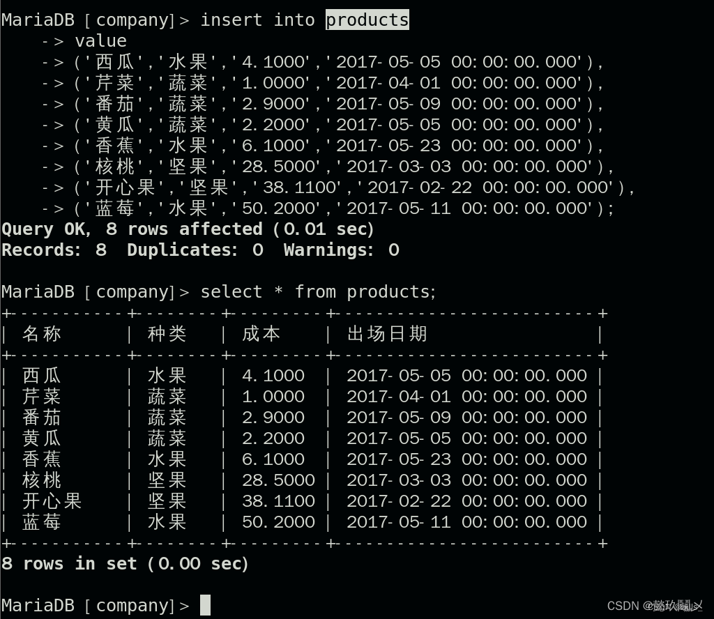 Mariadb数据表操作_mariadb创建数据表-CSDN博客