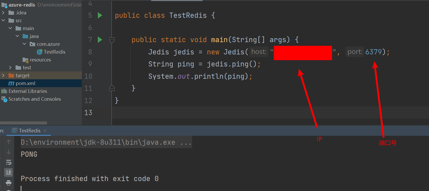 Exception in thread “main“ redis.clients.jedis.exceptions.JedisConnectionException: Failed to ...
