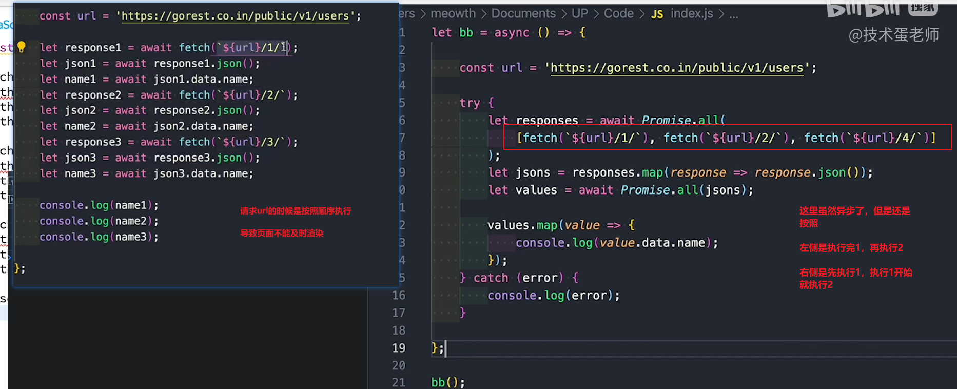 前端常见浏览器兼容性问题解决方案和前端异步(async,await)解决方案(所有方案)Promise_renderasync浏览器不兼容-CSDN博客