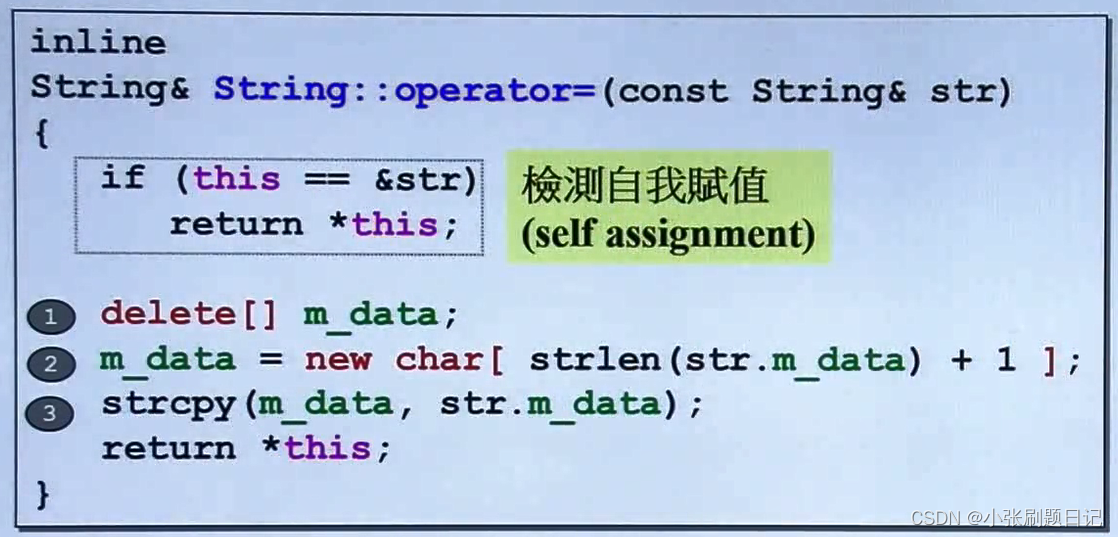 C++学习笔记（二）-CSDN博客