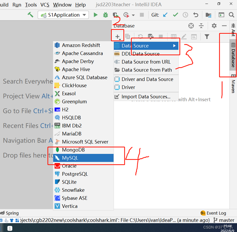 Idea中配置mysql数据库相关内容applicationyaml Mysqldatabasename Csdn博客 8328