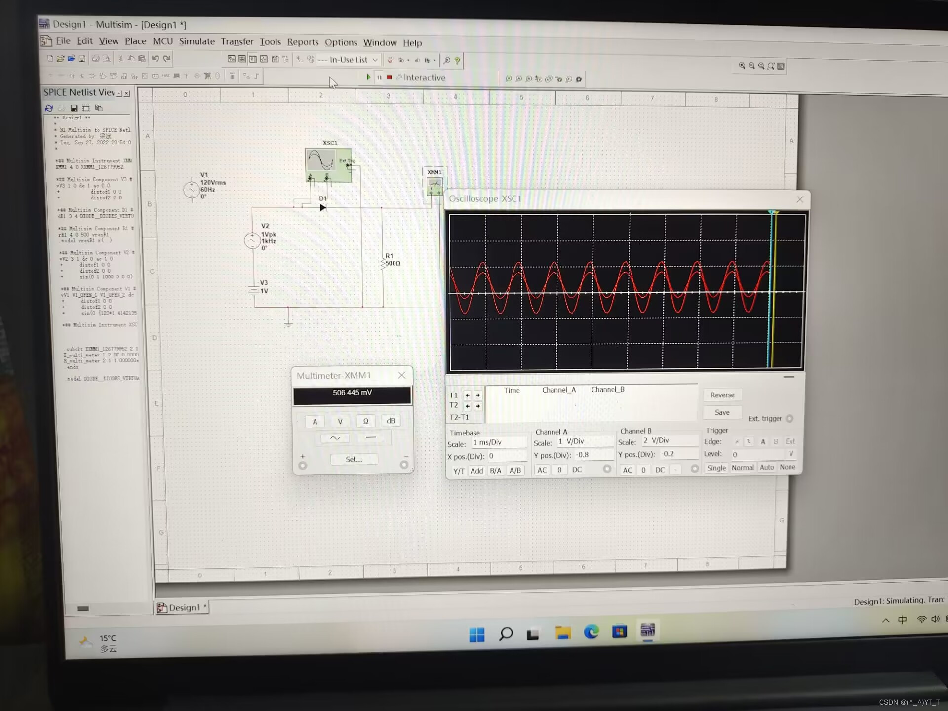 Multisim应用举例_iv分析仪multisim怎么用-CSDN博客