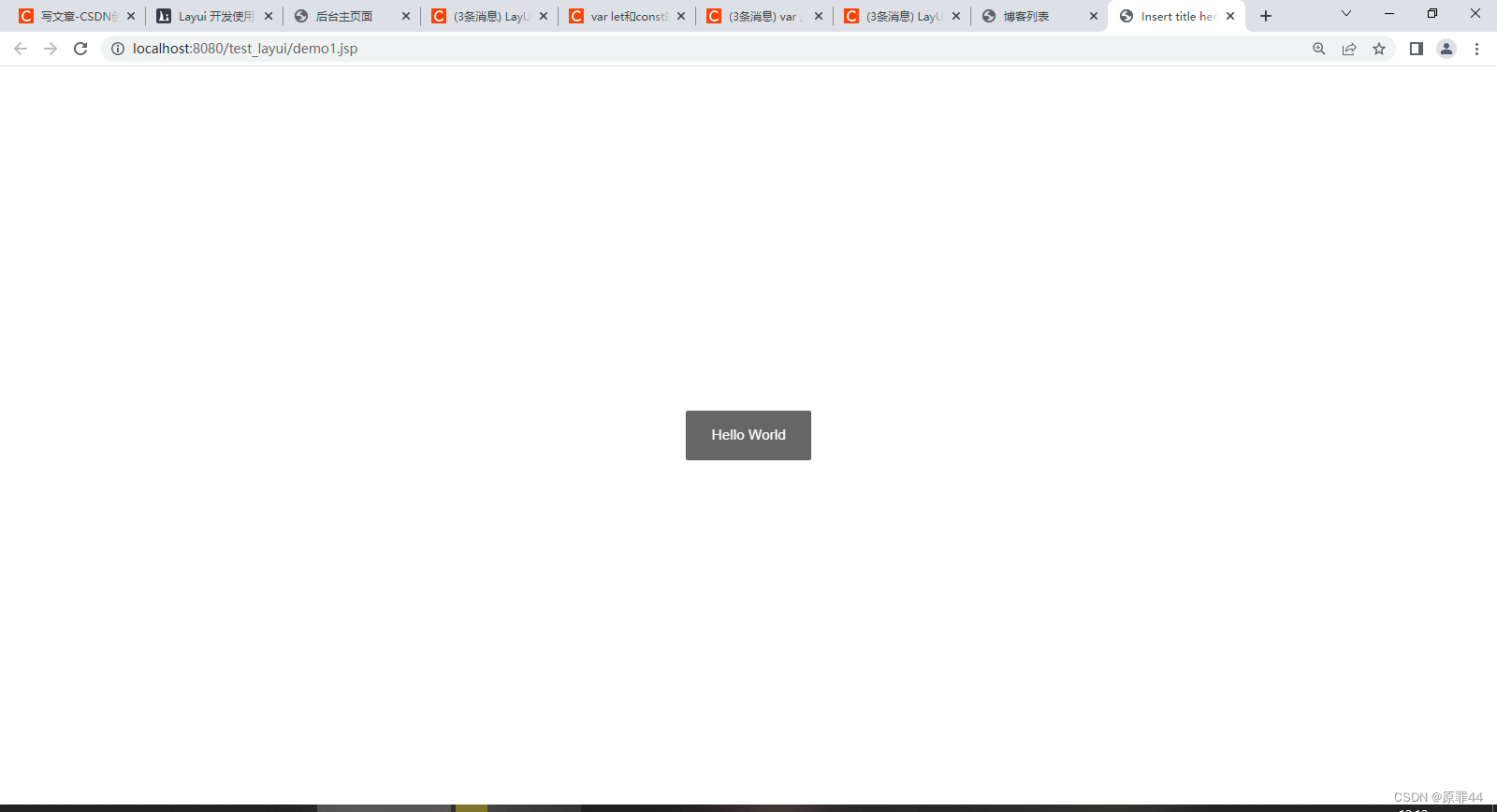 LayUI之入门_layui漏洞-CSDN博客