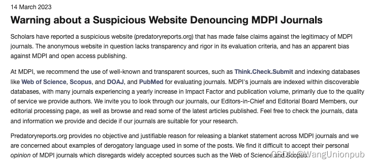 【MDPI】全球最大 OA 出版商旗下所有期刊被拉入黑名单，包括 98 本 SCI 期刊_mdpi旗下的sci期刊名单-CSDN博客