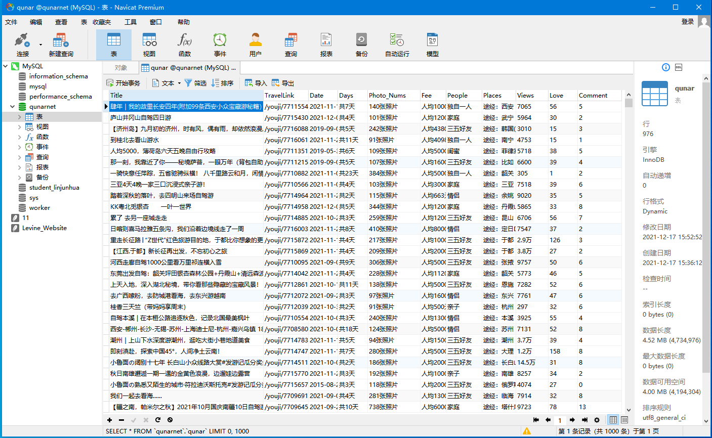 Scrapy+MySQL爬取去哪儿网_scrapy去哪儿-CSDN博客