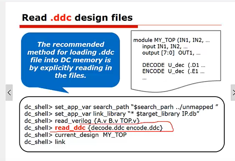 DC入门（二）综合脚本_dc综合脚本-CSDN博客