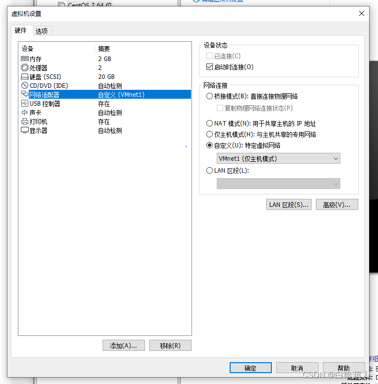 PXE原理与配置_pxe dhcp配置-CSDN博客