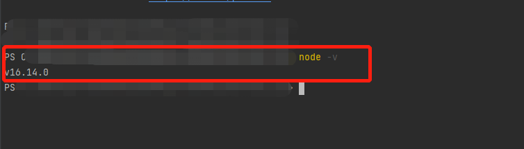 node : 无法将“node”项识别为 cmdlet、函数、脚本文件或可运行程序的名称。请检查名称的拼写，如果包括路径，请确保路径正 确，然后再试一次 的解决方案-CSDN博客