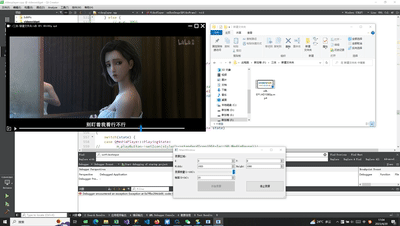 QMediaPlayer+重写继承自QAbstractVideoSurface的类实现视频播放截图_qmediaplayer 截图-CSDN博客