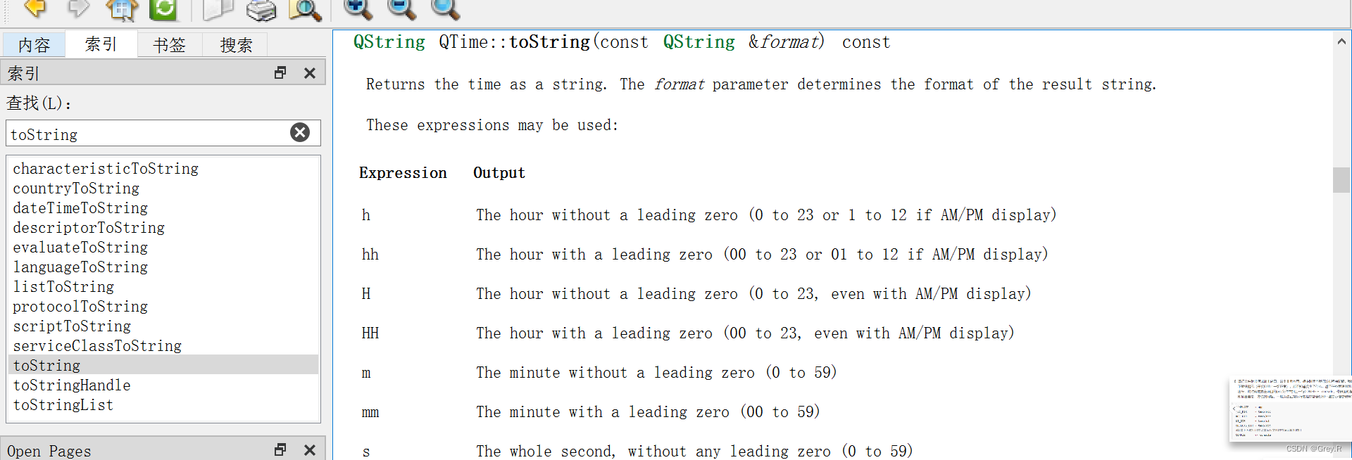 7月12日qt定时器 Qt Qtimer Singleshot怎么取消 Csdn博客