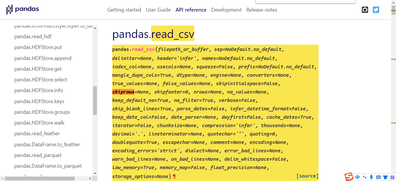 Pandas使用readcsv读取数据使用skiprows参数跳过指定的数据行但保留表头、pandas使用tocsv函数将dataframe保存为gzip压缩文件pandas