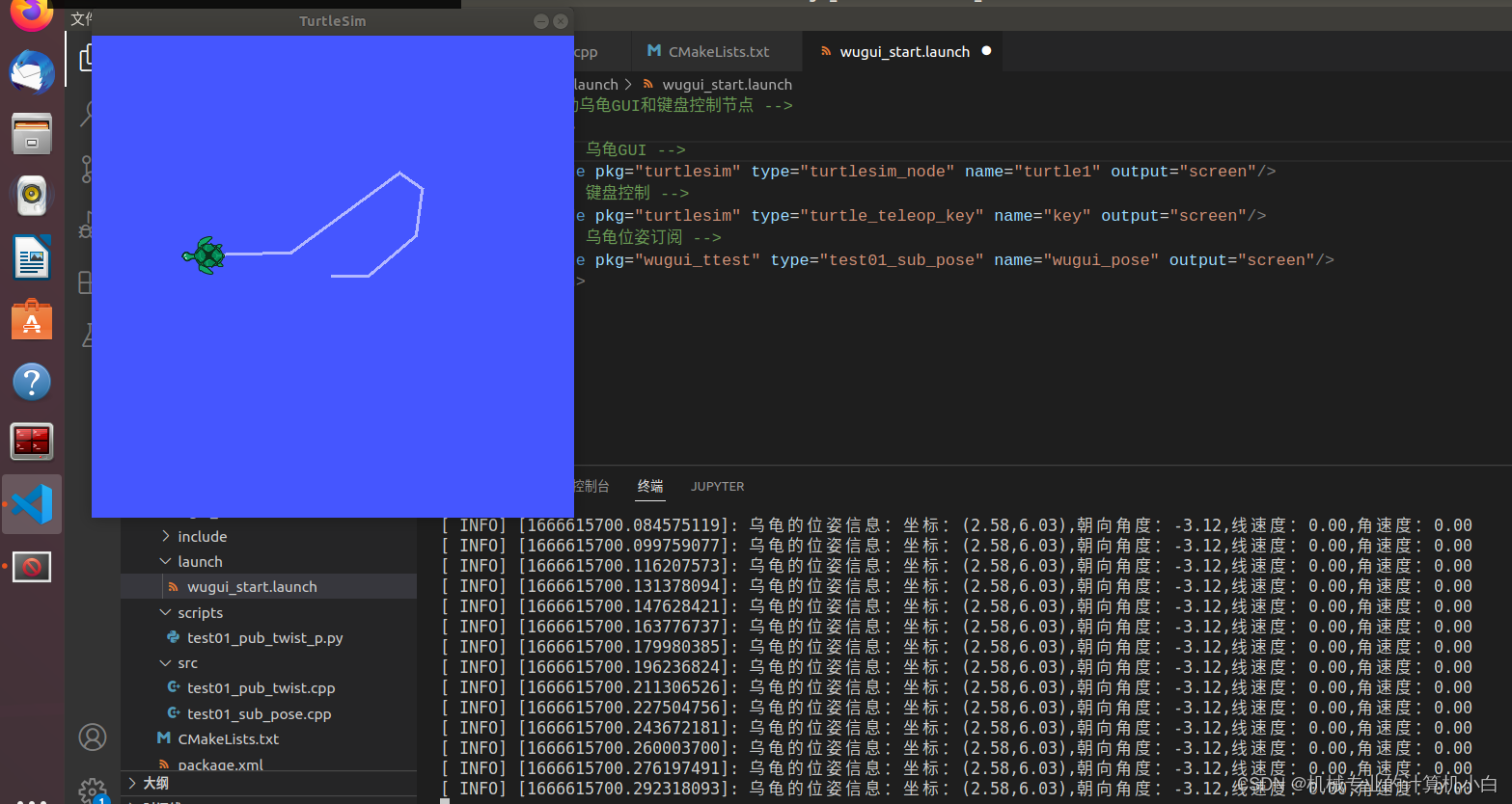 14.ROS编程学习：乌龟位姿的话题订阅_pose x、y、theta-CSDN博客