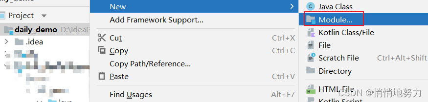 jmh 的使用_jmh使用-CSDN博客