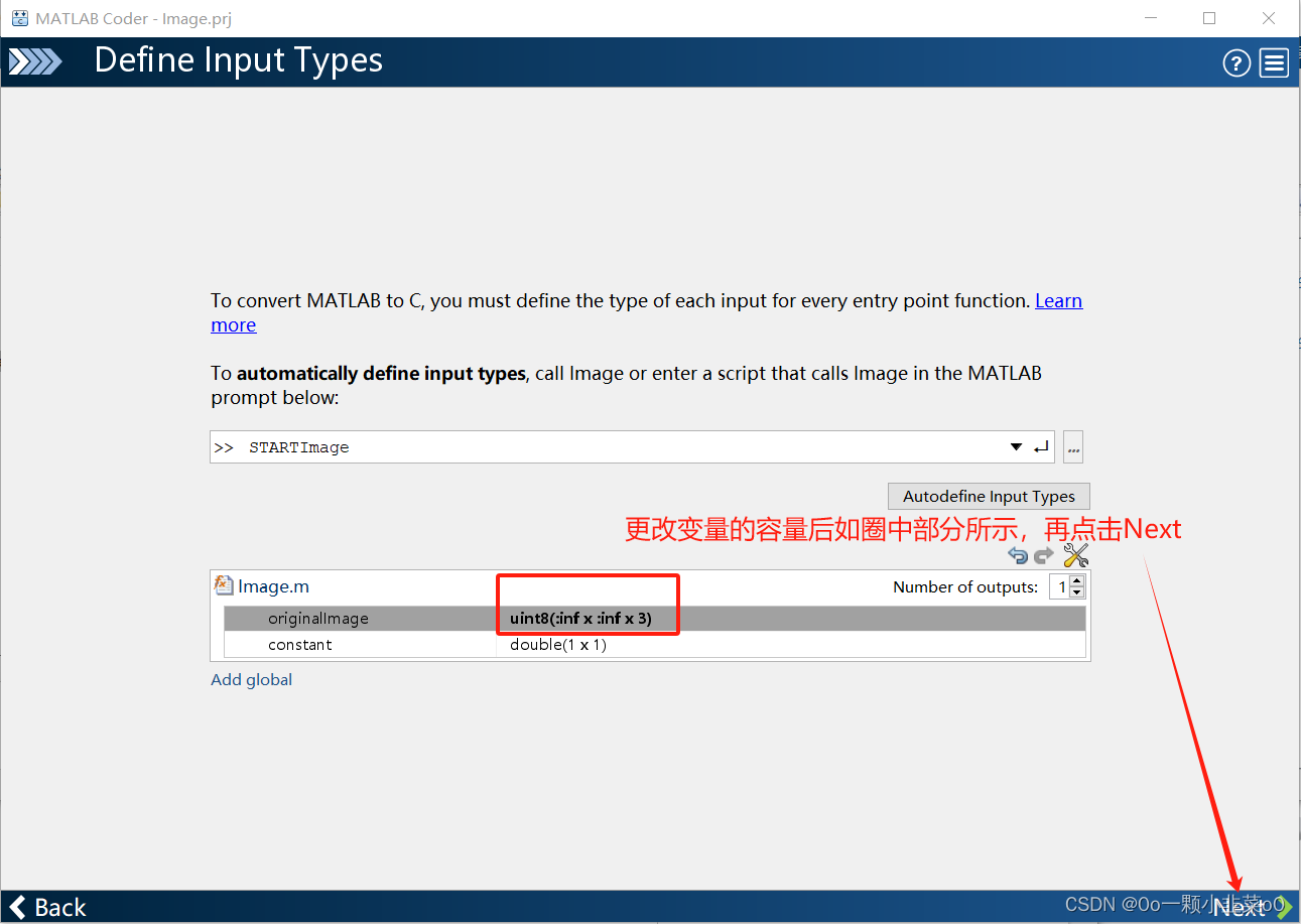 基于MATLAB2022a，将matlab code转换成基于C++ 的exe程序_c++ matlab2023-CSDN博客