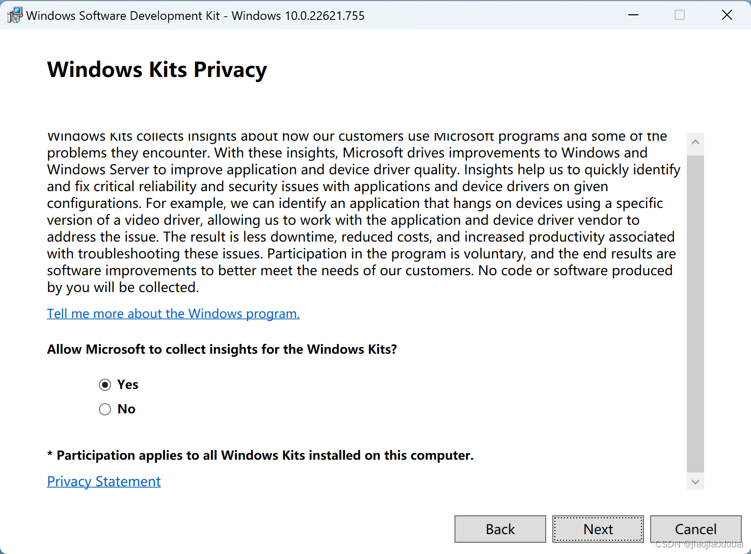 使用Orac修改.msi安装包以适应自动化部署的需要_修改msi-CSDN博客